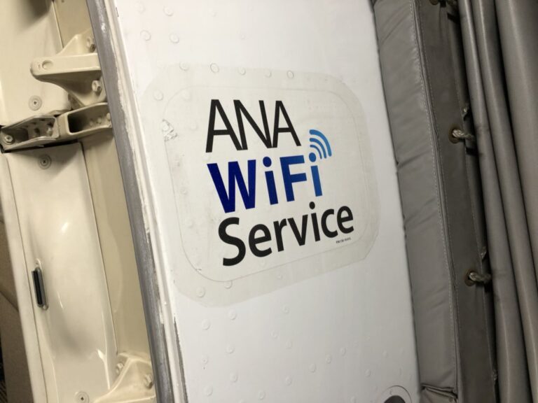 ANA 機内Wi-Fi 繋がらない？一発で繋がる方法【解説】 - Skyblue-Life