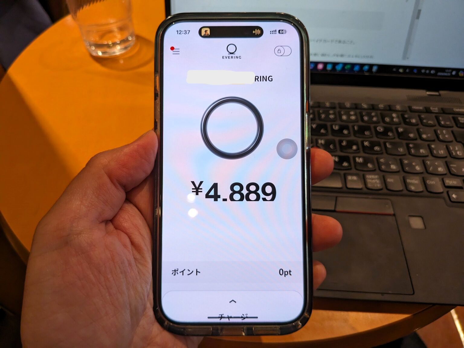 NTTドコモからも発売決定。使い心地は？EVERING（エブリング）をレビュー - Skyblue-Life