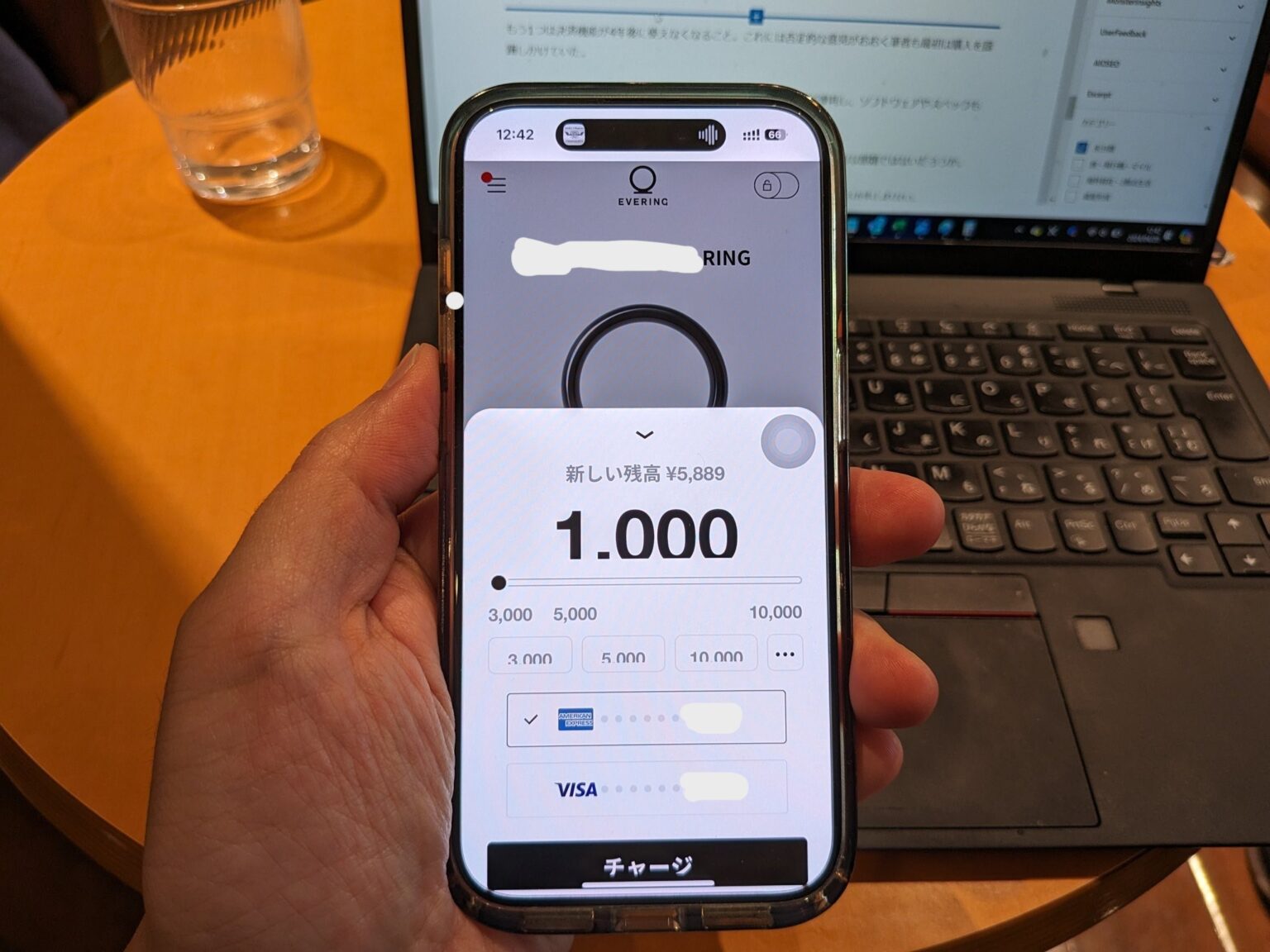 NTTドコモからも発売決定。使い心地は？EVERING（エブリング）をレビュー - Skyblue-Life